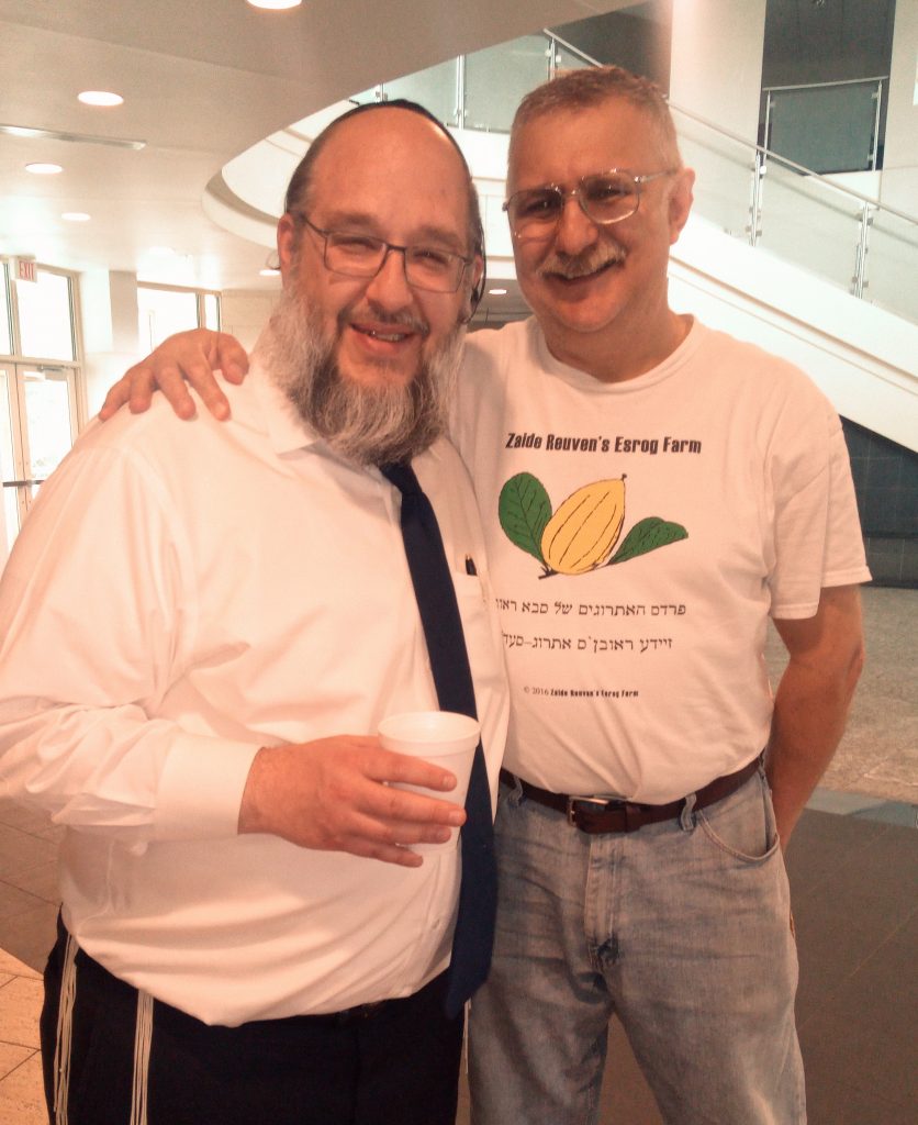 Zaide Reuven's Esrog Farm